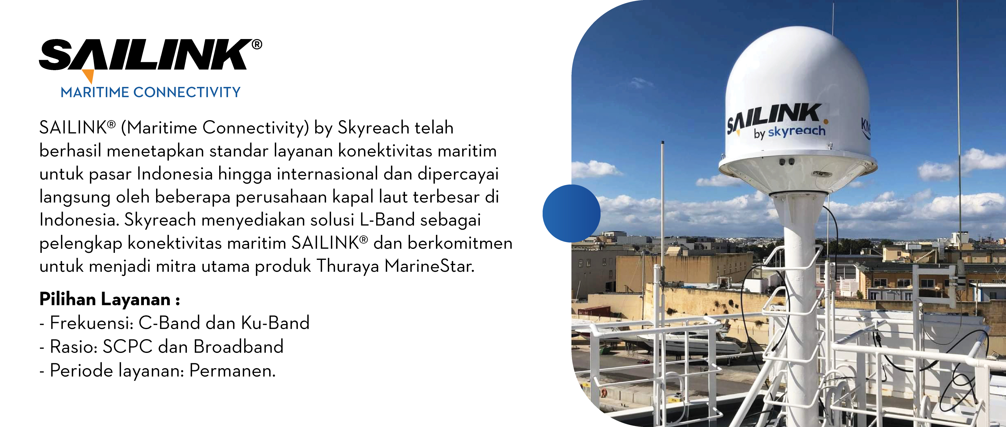 Skyreach: Produk Skylink